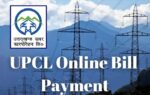 उत्तराखंड UPCL बिल ऑनलाइन पेमेंट. UPCL Bill Online Payments